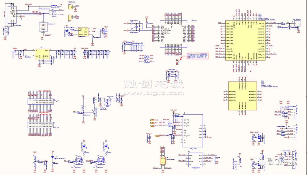 基于STM32L4+BC28（全网通） NBIOT开发板原理图教程源码等开源分享_digiic