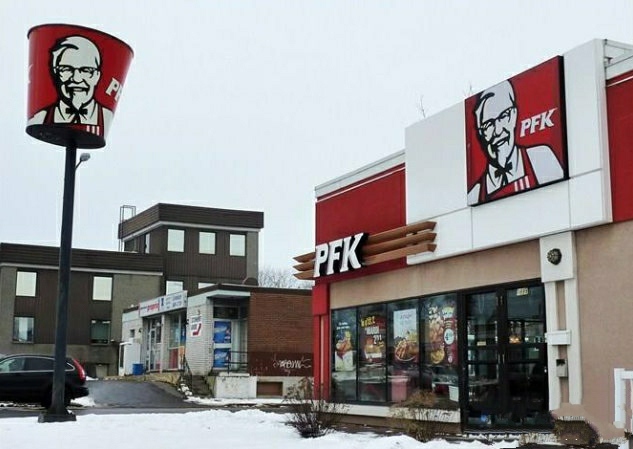 10个冷知识：KFC在加拿大魁北克叫PFK_香港