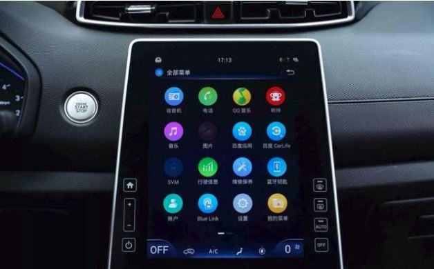 百公里5.3L北京现代新一代ix25带你体验低成本出行方式_搜狐汽车_搜狐网