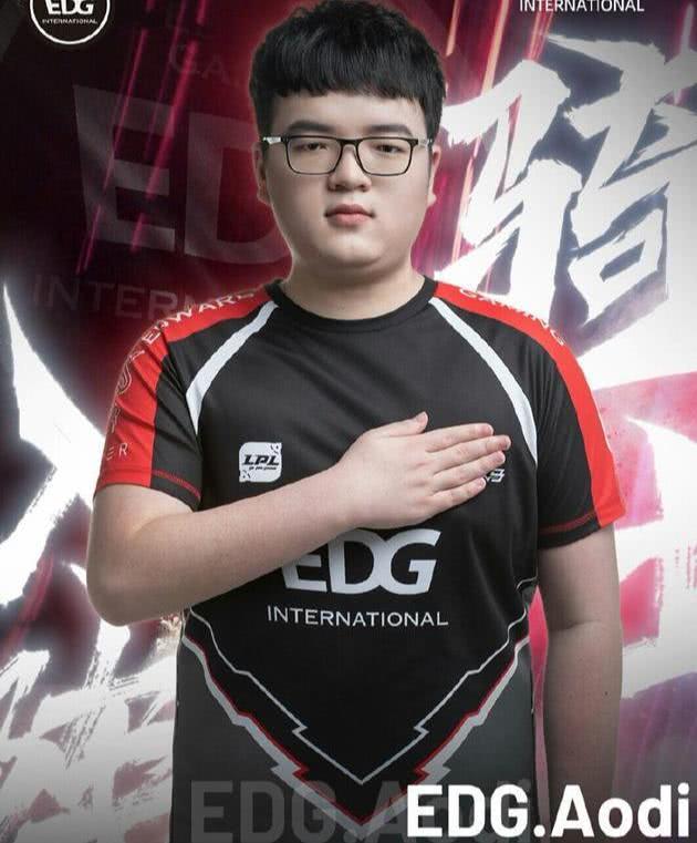 让世界聚焦于EDG的男人归来了，网友评论：这是EDG年度最佳操作！_奥迪