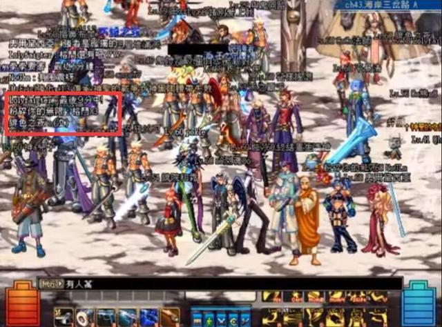 DNF100级新版本曝光，国服韩服人气回暖，但台服却连腾讯都救不活_玩家