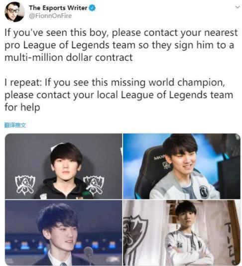 为了热度连脸都不要？香锅宣布JKL最新去向：“比我去SKT还扯！”_mlxg