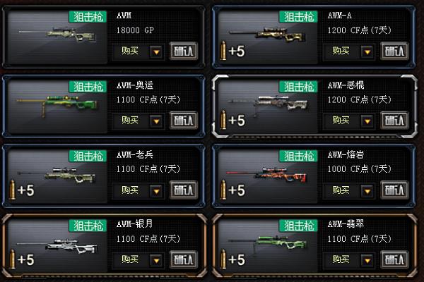 colt1911cfs-千图网