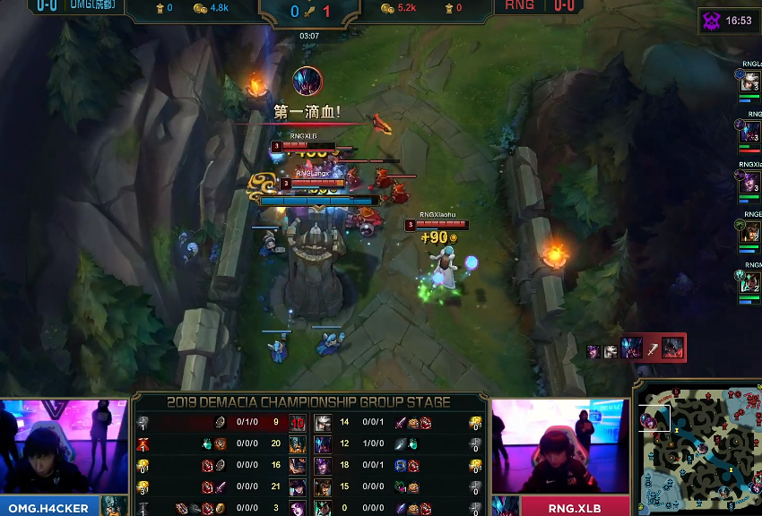 RNG小龙堡首秀就当院长，SMLZ一枪秒小虎，狼行唯唯诺诺扶不动！_战队