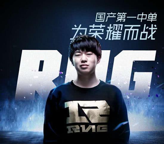 Zoom一打四强杀小虎，RNG惨遭连败！网友：Uzi上场也带不动_西亚