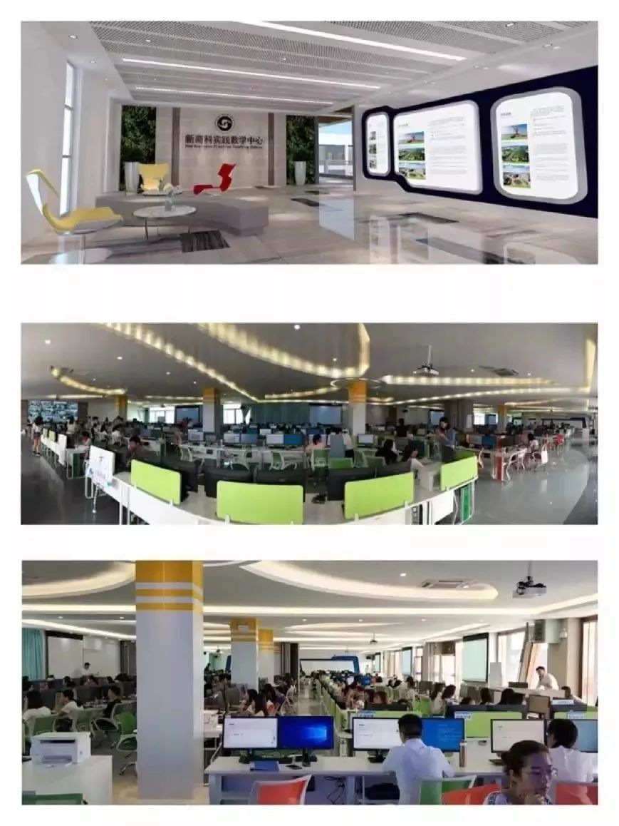 VBSE综合实践教学平台_经营