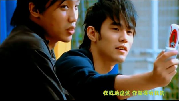 16年过去了，还有谁能秒懂”我是M-ZONE人“这个梗？_青春