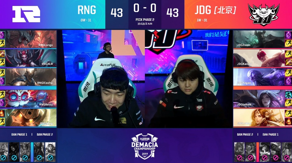 RNG抱团看小虎被单杀，“S10剑指图”火了，粉丝只求他放过Uzi！_战队