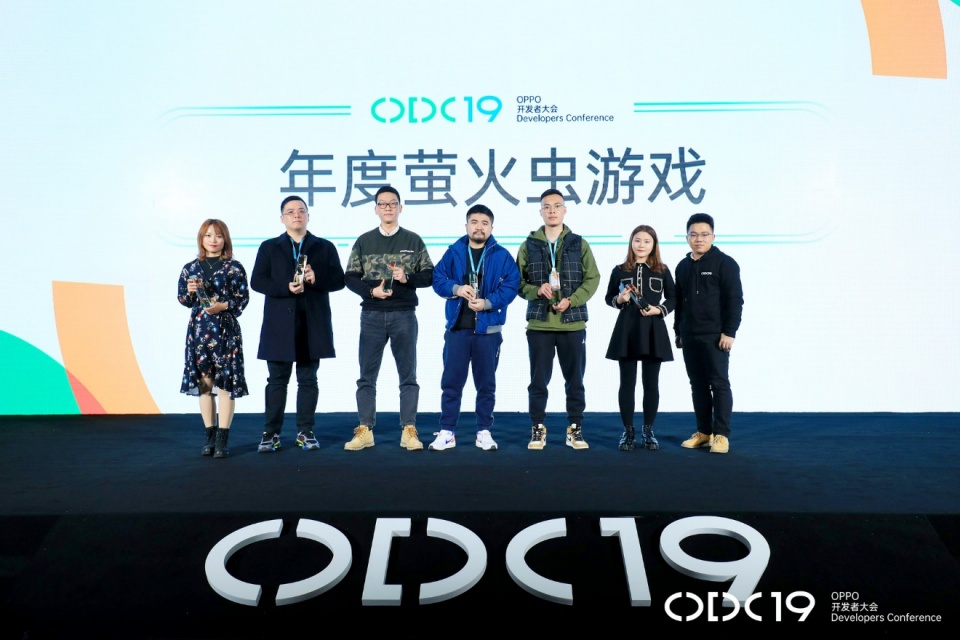 OPPO游戏助力游戏行业发展丨ODC19游戏论坛_用户