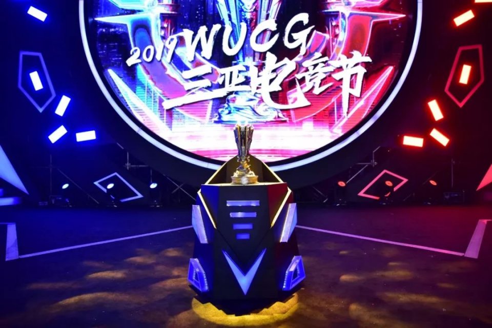 在挖掘高校电竞市场价值的路上，WUCG给高校电竞商业合作「打好了样」_三亚