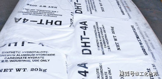日本协和化学水滑石DHT-4A,聚烯烃稳定剂_硬脂酸