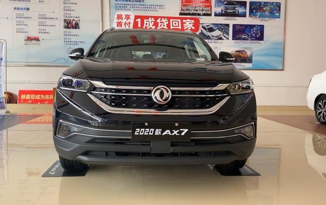 性价比之王，2020款东风风神AX7售11.99元起，搭载1.6T+6AT_搜狐汽车_搜狐网