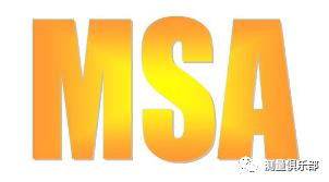 MSA量测系统分析中关于NDC与GRR的理解_测量