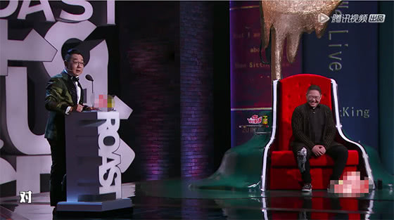 PDD重磅亮相《吐槽大会》骚话不改：只有李现能演我_Ning