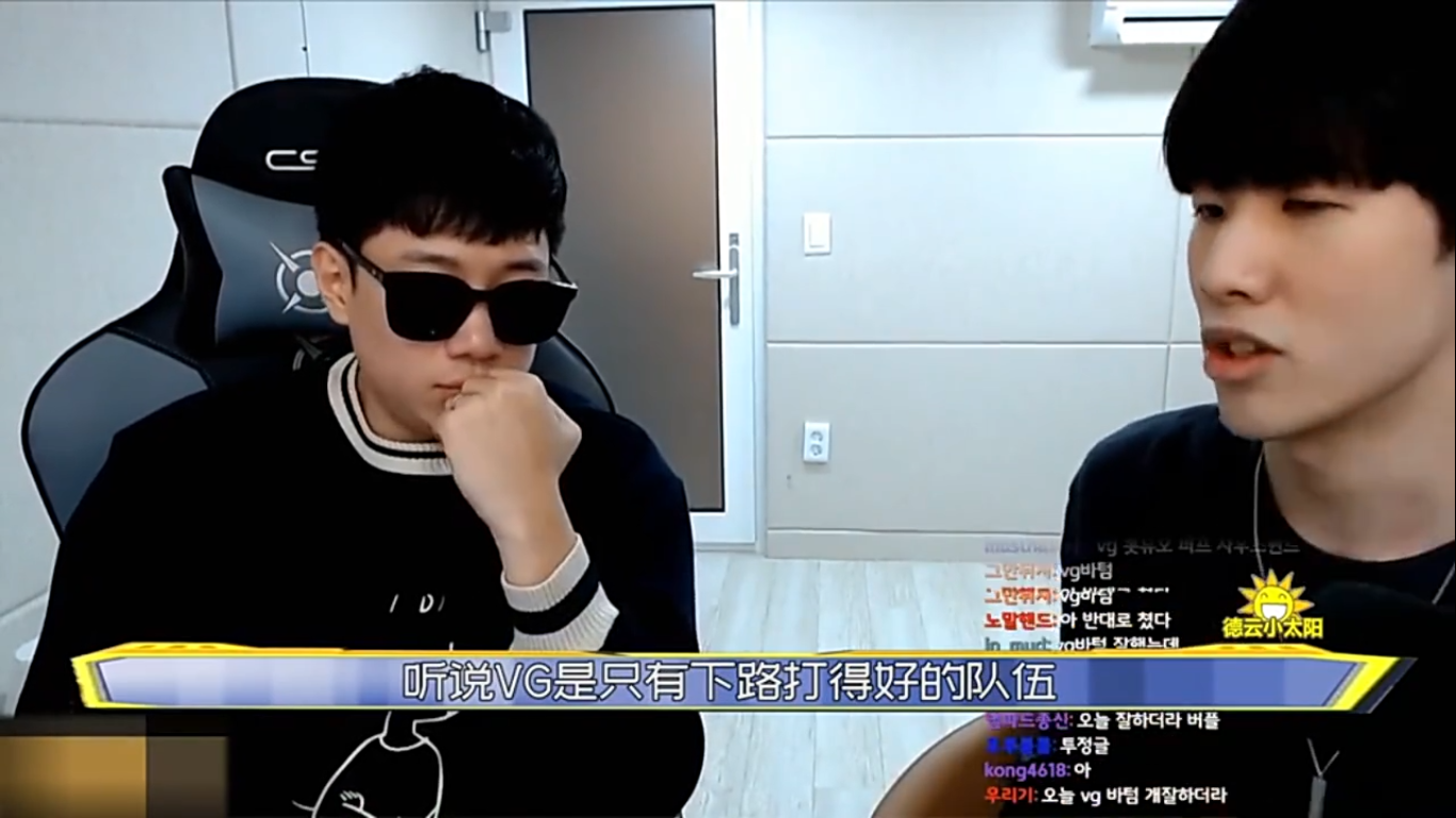 看了墨镜哥的采访，终于找到the shy在S9世界赛上感到不安的原因_ig