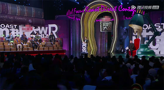 PDD重磅亮相《吐槽大会》骚话不改：只有李现能演我_Ning