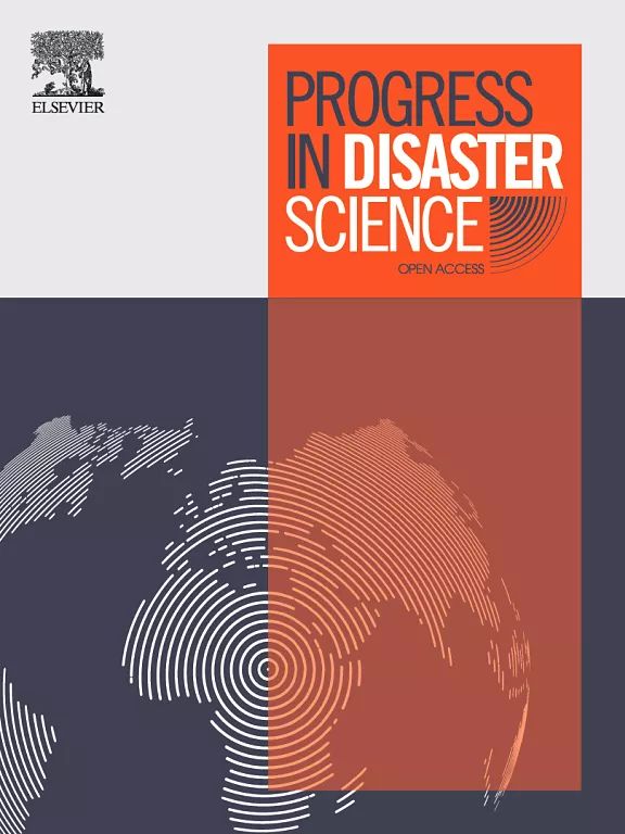地球科学 | 汶川地震灾后重建：都江堰市灾后房屋重建的案例分析_研究