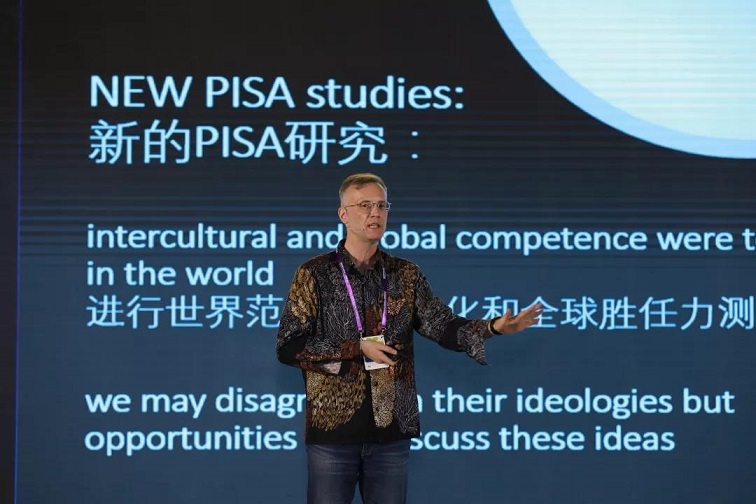 干货分享！ICLL国际会议探索终身学习力、未来科创力培养方案_教育