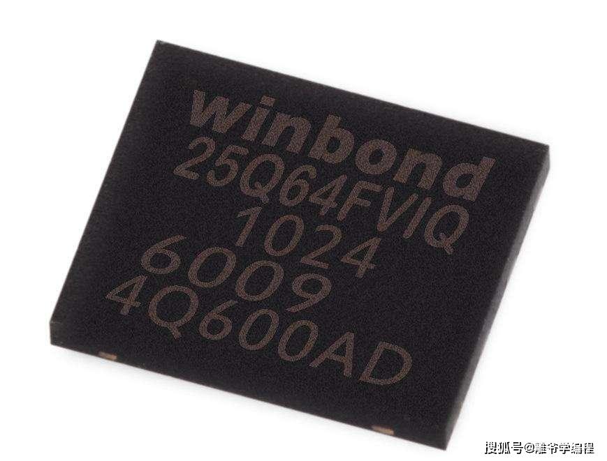 【雕爷学编程】Arduino动手做（50）---W25Q64存储模块_设备