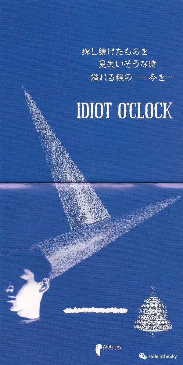 【Holeinthesky呈现】时空的微笑——頭士奈生樹（Naoki Zushi）中国首演_专辑