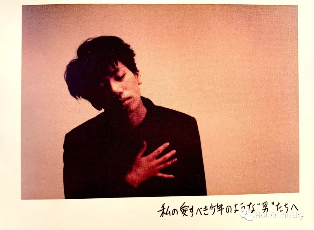 【Holeinthesky呈现】时空的微笑——頭士奈生樹（Naoki Zushi）中国首演_专辑