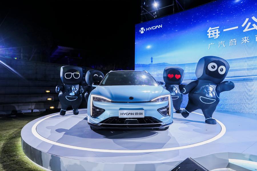 广汽蔚来首款量产纯电HYCAN 007发布，523km综合续航26万元起_搜狐汽车_搜狐网