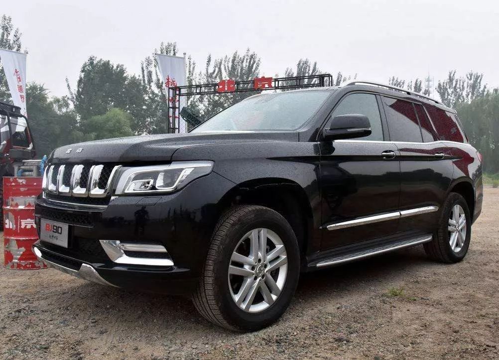 北汽BJ90大型SUV正式发售，售价区间98.8-128.8万元_搜狐汽车_搜狐网