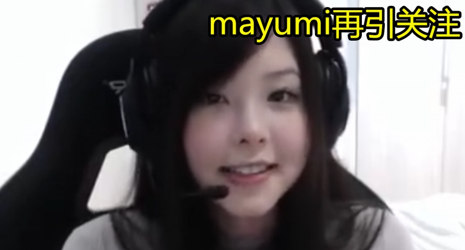 LPL玩家上当了！巴西女辅助Mayumi曝出证件照，水友回复太真实_观点