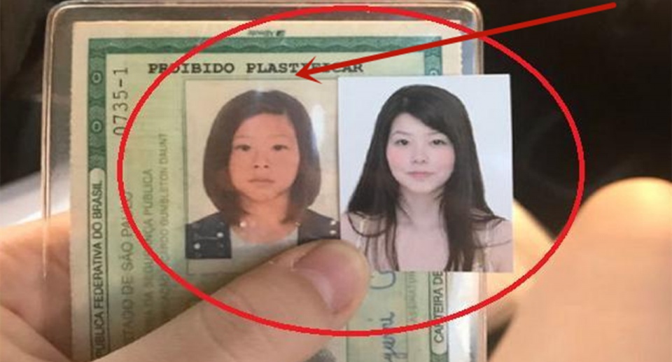 LPL玩家上当了！巴西女辅助Mayumi曝出证件照，水友回复太真实_观点