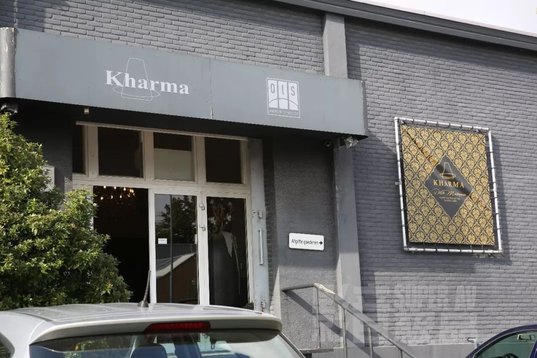 视野丨以奢华成就美声 —— 访荷兰KHARMA_搜狐汽车_搜狐网