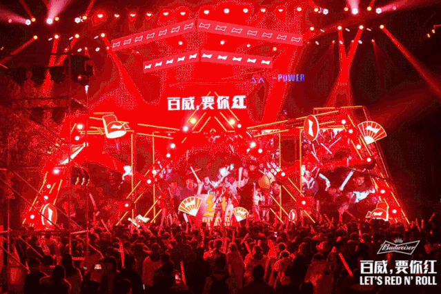 舞台大屏幕动态图,舞台幕布动态图,舞台动态图(第13页)_大山谷图库