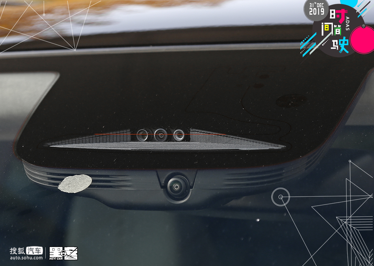 ADAS时间简“驶”|回看伴随电子系统一起进步的驾驶辅助_搜狐汽车_搜狐网