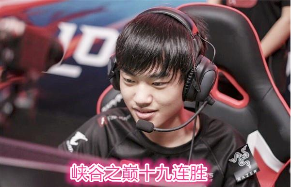 Knight9冲击峡谷之巅，七小时未尝败迹，19连胜看痴直播间_knight