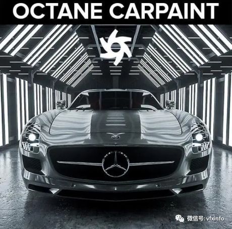 Octane Car Paint for Cinema 4D【OCtane汽车漆材质】_搜狐汽车_搜狐网
