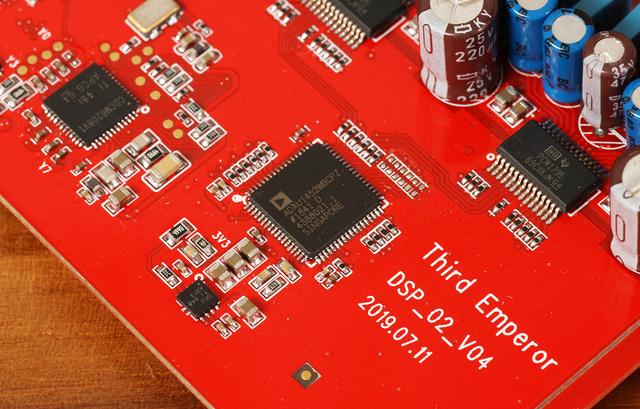 第一次玩车载DSP第三皇帝 Third Emperor Lab Audio DDSP相当惊艳-搜狐大视野-搜狐新闻