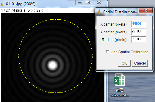 重磅分享！那些能快速提升科研效率的ImageJ实用插件_分析