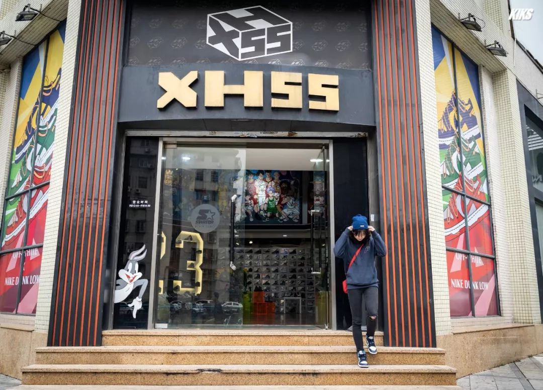 探店 XH55，“孖五” 可能是广东球鞋圈最后一片净土_郭城