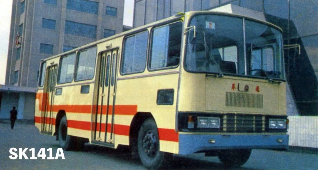 《城市客车1989》彩页_生产