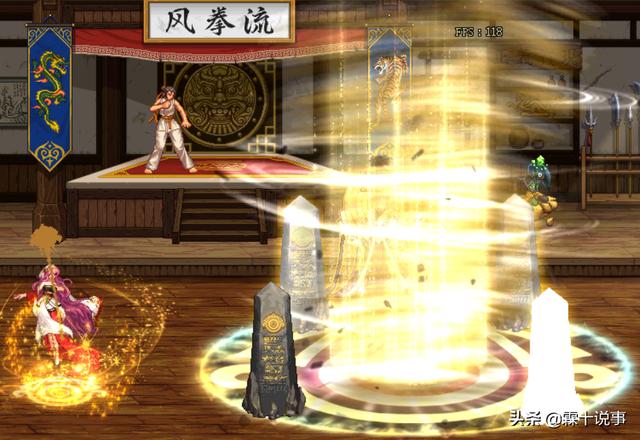 DNF：2020年春节套提升分析，宝珠有点坑人，宠物提升最大_玩家