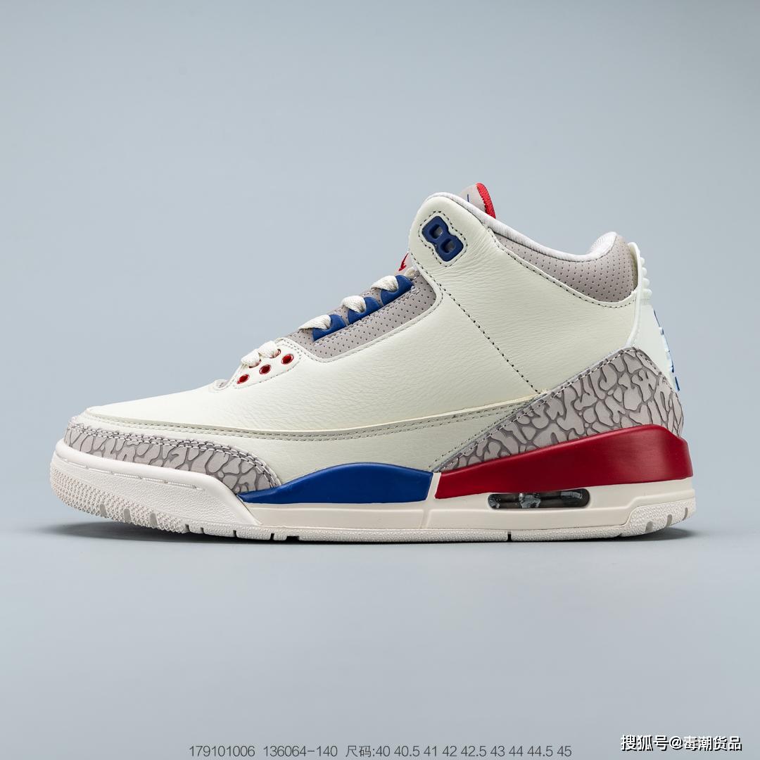 见过AJ美国独立日吗？乔3美国独立日AJ3顶级版本开箱测评！_Air