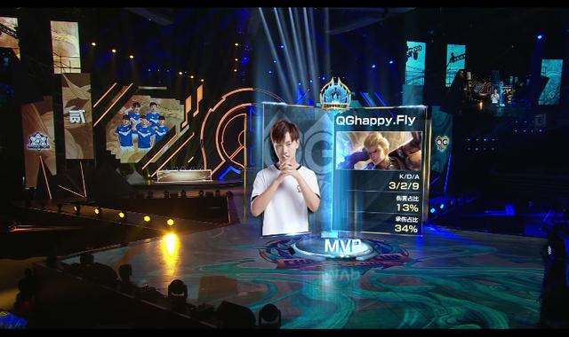 冬冠QGhappy夺冠Fly泪洒赛场大喊：我们回来了！FMVP皮大概率是曜-搜狐大视野-搜狐新闻