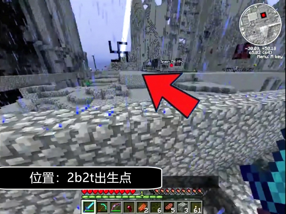 2B2T历史篇：致命的“雷声漏洞”，一段邪恶玩家POPBOB的黑暗史！-搜狐大视野-搜狐新闻