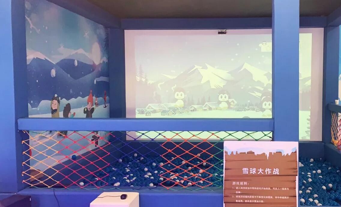 这个冬天，“VR冰雪科技体验馆”带你玩转最IN的室内冰雪世界-搜狐大视野-搜狐新闻