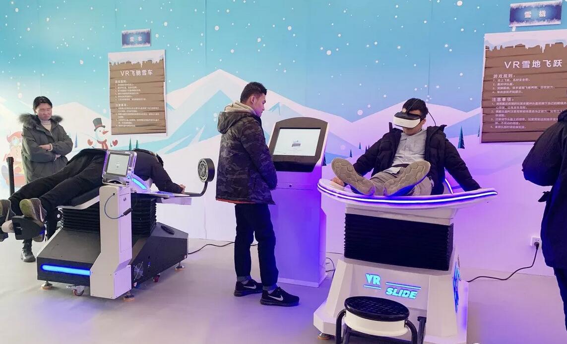 这个冬天，“VR冰雪科技体验馆”带你玩转最IN的室内冰雪世界-搜狐大视野-搜狐新闻