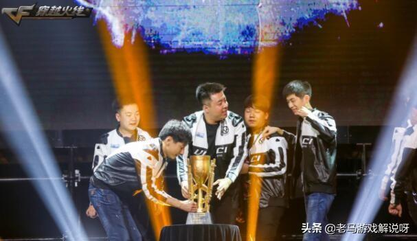 CF：CFPL历届冠军盘点，SV夺冠次数仅排第二，而它才是冠军霸主-搜狐大视野-搜狐新闻