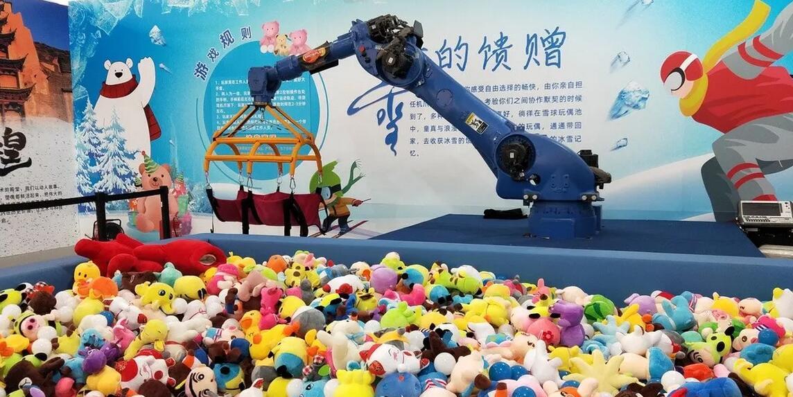 这个冬天，“VR冰雪科技体验馆”带你玩转最IN的室内冰雪世界-搜狐大视野-搜狐新闻