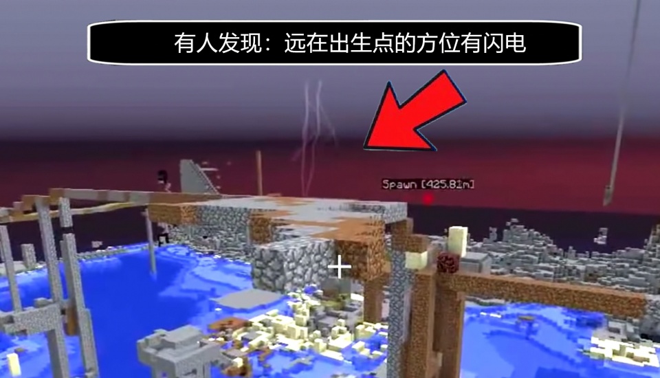 2B2T历史篇：致命的“雷声漏洞”，一段邪恶玩家POPBOB的黑暗史！-搜狐大视野-搜狐新闻