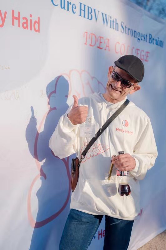 海德计划：集结最强大脑，克乙肝，防肝癌_王石