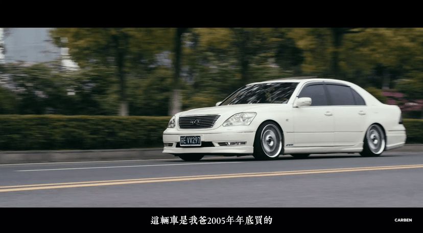 JUNCTION PRODUCE终极玩家的LS430 | LS430 | 改装玩家_搜狐汽车_搜狐网