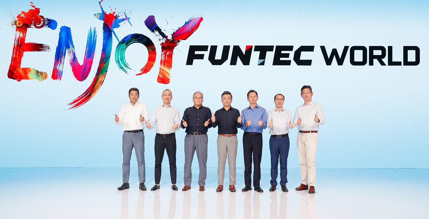 ENJOY FUNTEC WORLD 2020年Honda中国媒体大会发布事业规划_搜狐汽车_搜狐网